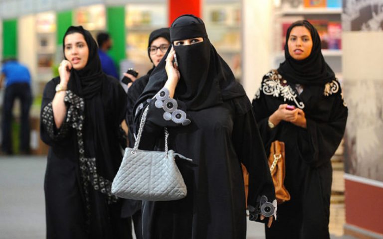 One million jobs for Saudi women by 2030 - HumSub